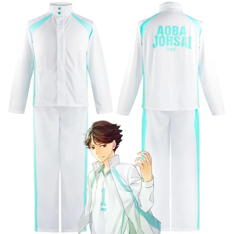 Haikyuu-Aoba-Johsai-High-School-Oikawa-Tooru-Anime-Cosplay-Costume ...