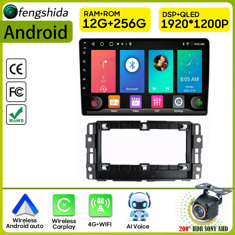 Car Radio Carplay For Chevrolet Avalanche Impala Tahoe Traverse 2007 ...