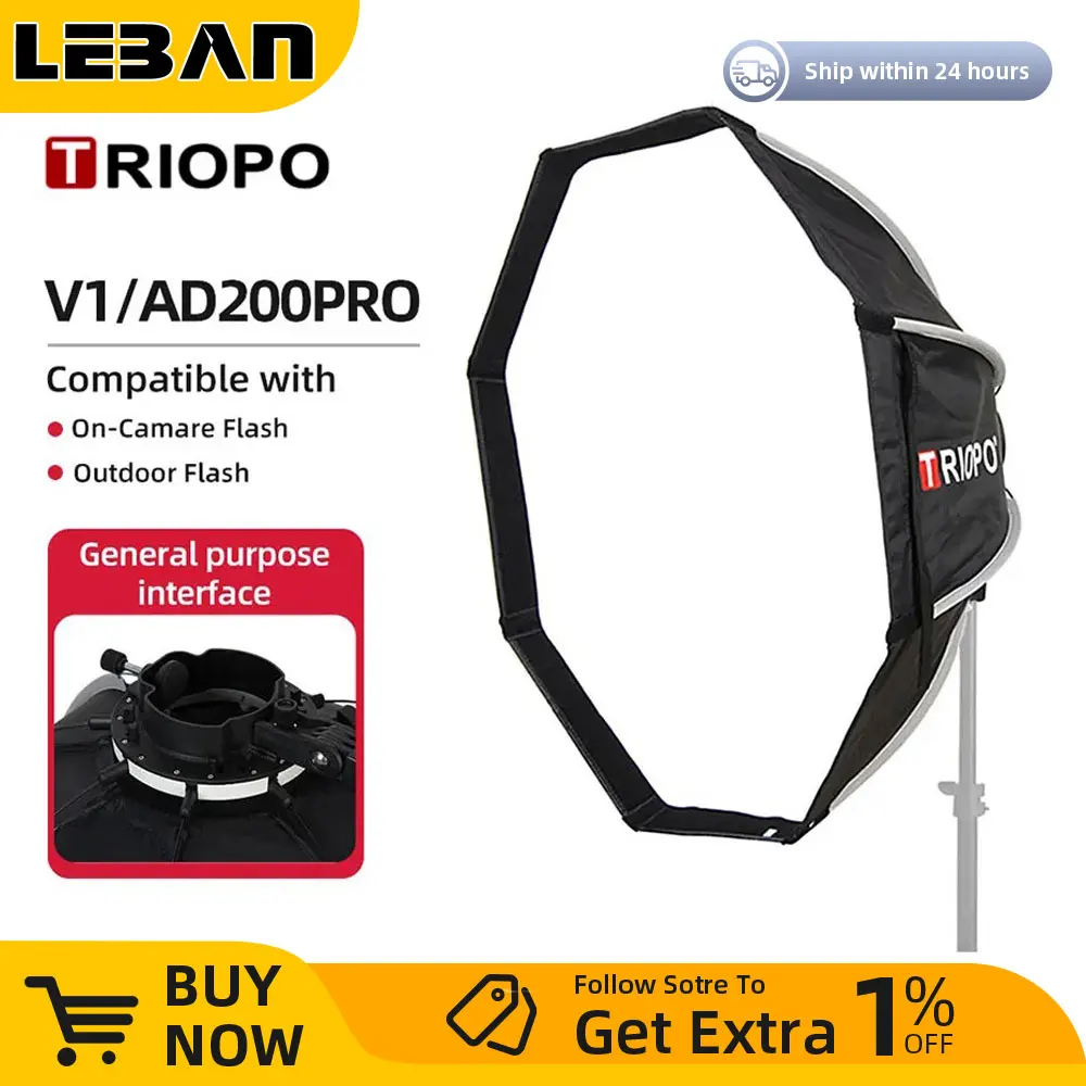 Triopo-KX65-65cm-KX90-90cm-Speedlite-Octagon-Umbrella-Softbox-with-grid ...