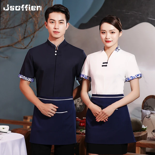 Waitress And Waiter Uniforms