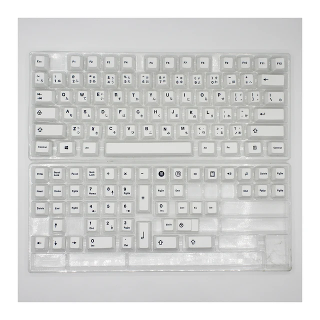 125 Keys Minimalist White Japanese Keycaps For Mechanical Keyboard ...