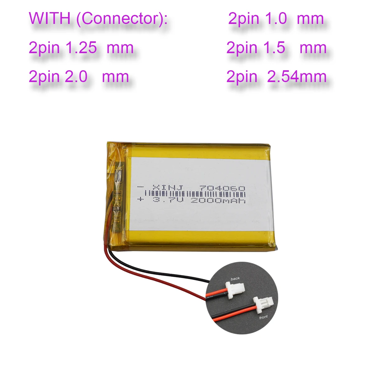 3-7V-2000mAh-7-4Wh-704060-JST-2Pin-1-0-1-25-1-5-2-54mm.jpg