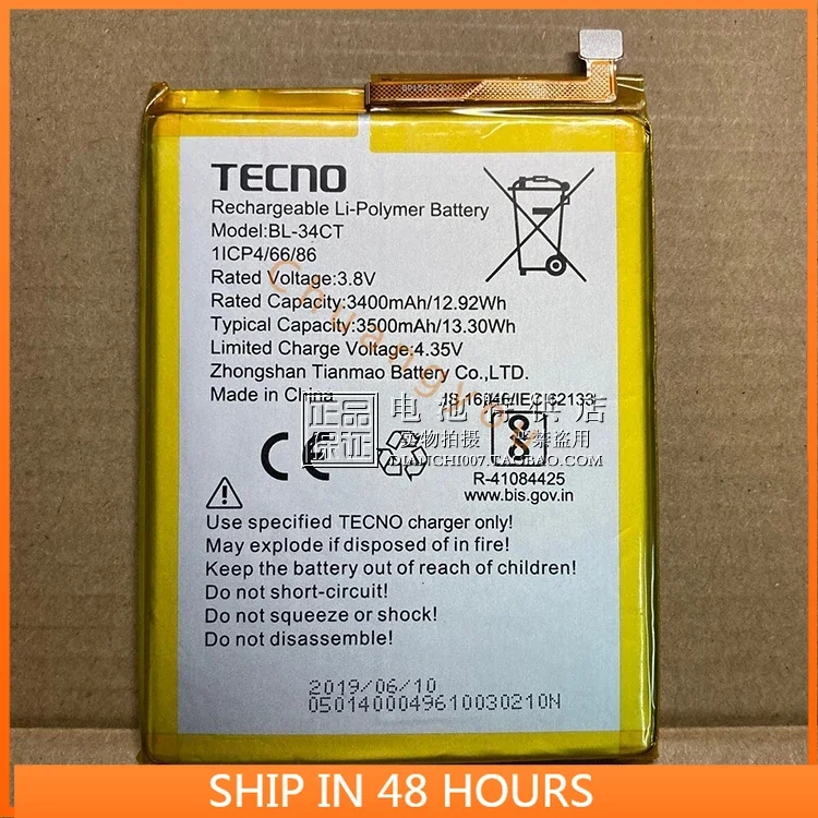 Sefdab1f1184f40deb8c1db5ae189ef32G.jpg