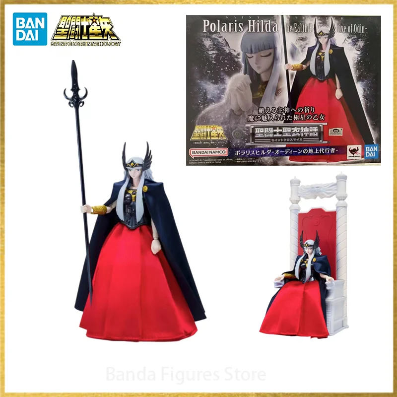 Página inicial da loja Produtos Avaliação