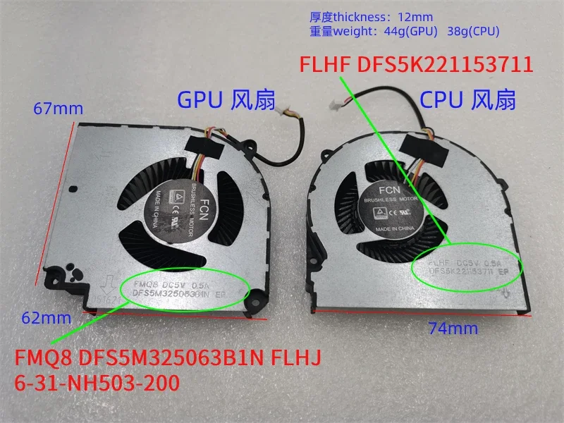 Cooler-Fan-For-CLEVO-NH50ED-FP15-DFS5K22B15673U-FLHF-DFS5K221153711 ...