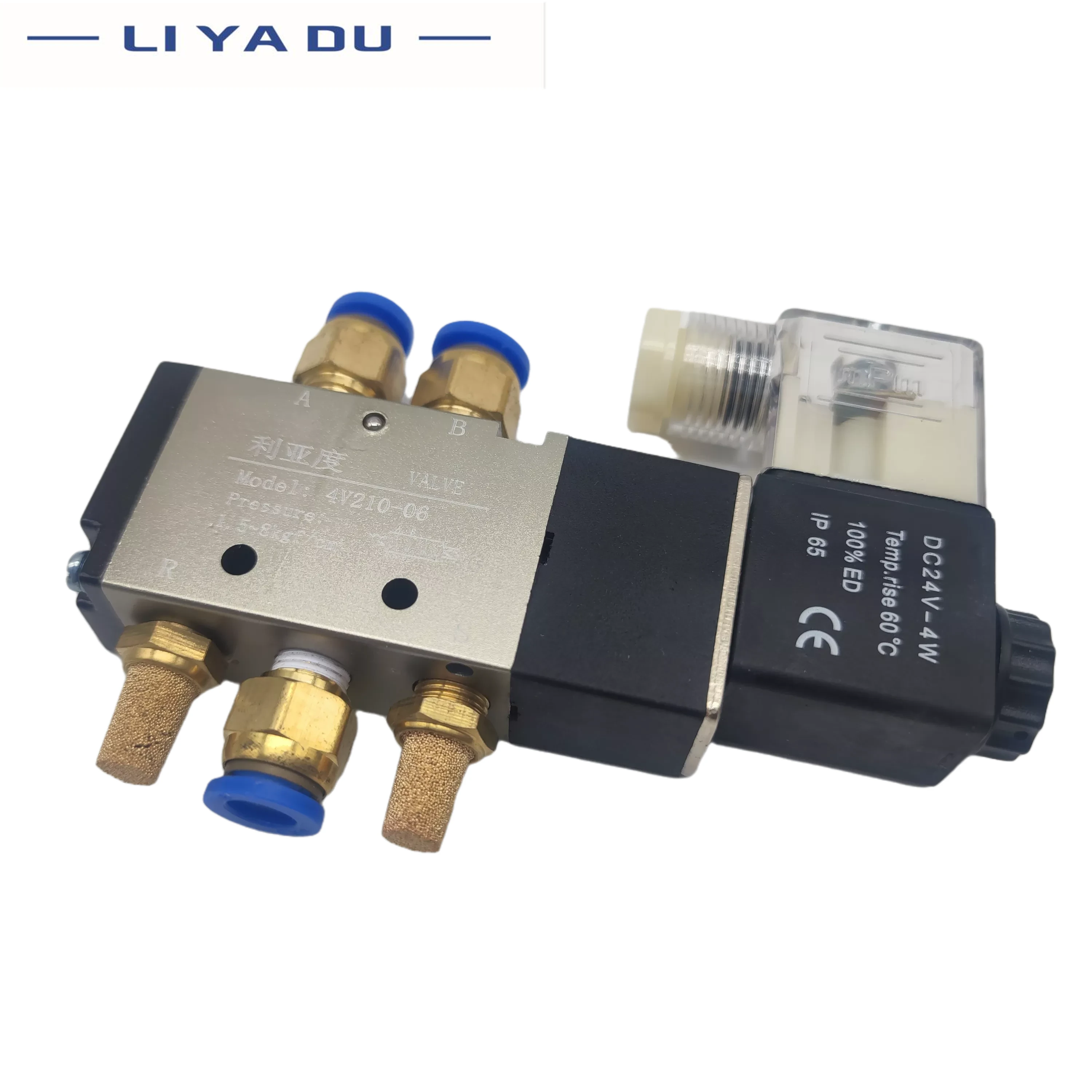 4v210 06 08 Pneumatic Electric Solenoid 5 Way 2 Position Control Air ...