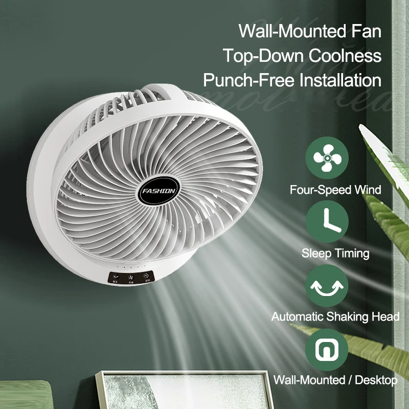 New-Desktop-Fan-Folding-Shaking-Head-Electric-Fan-Rechargeable-Portable ...