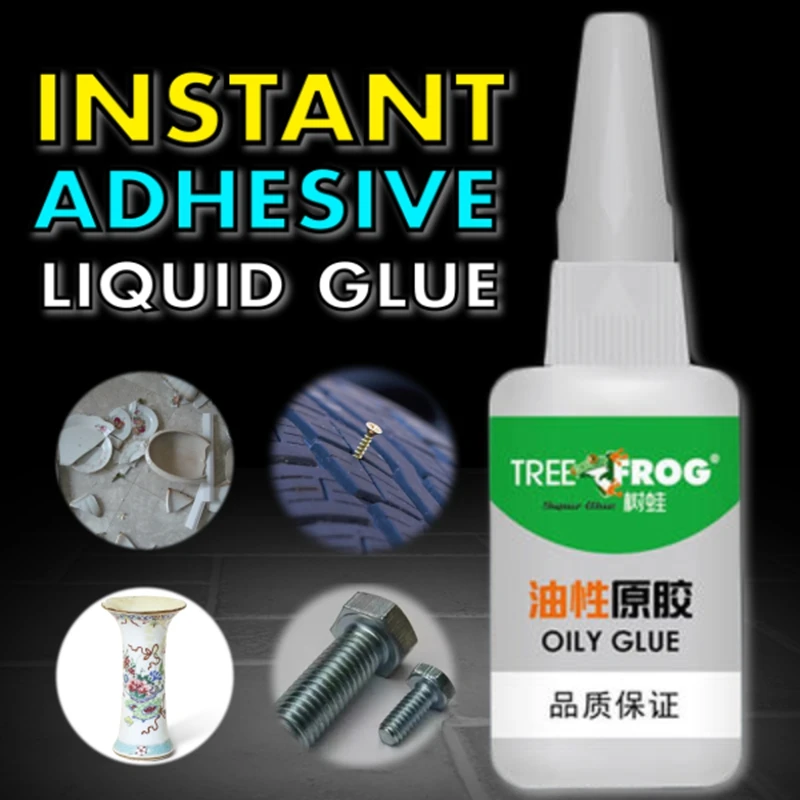2023-Tree-Frog-502-50g-Strong-Super-Glue-Liquid-Universal-Glue-Adhesive ...