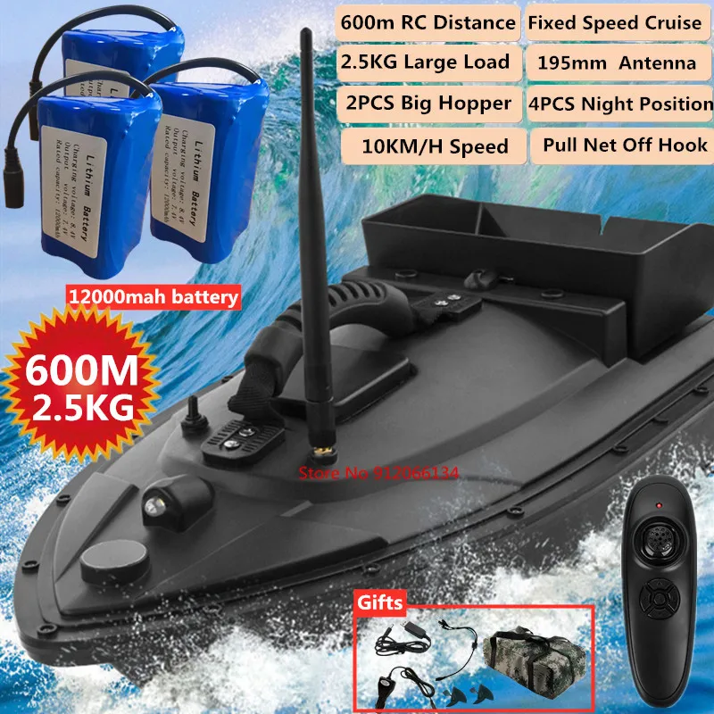 52cm-Large-Dual-Hopper-Fixed-Speed-Cruise-Smart-RC-Nesting-Bait-Boat-2 ...