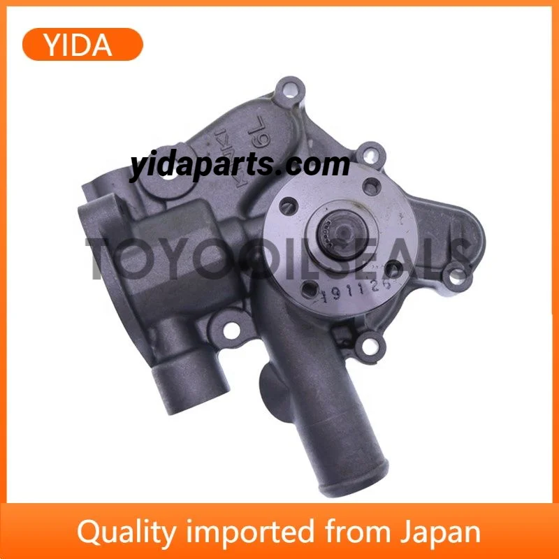 apply-New-Water-Pump-119266-42101-For-3TNE68-Engine.jpg