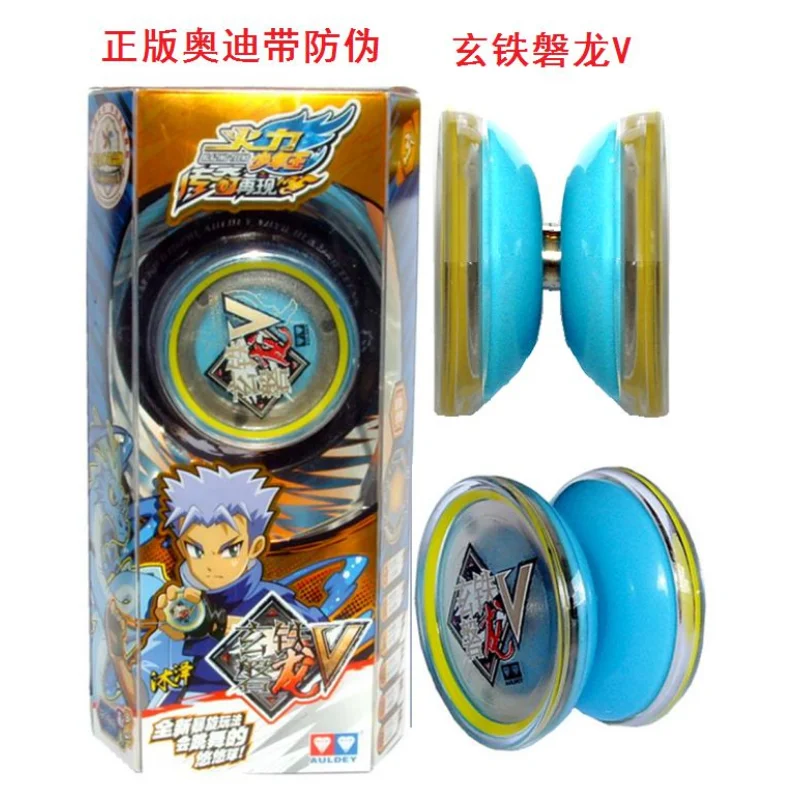 Collection-KK-Bearing-Auldey-YOYO-Professional-Contest-yoyo-Ball-High ...