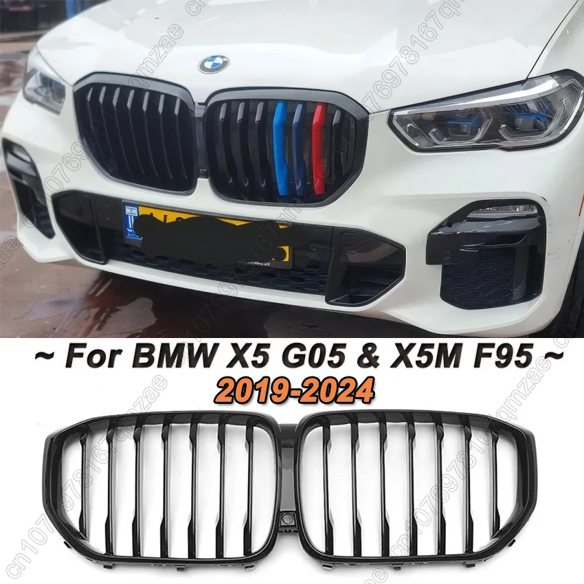 For-BMW-X5-G05-X5M-F95-ABS-2019-2024-Gloss-Black-Single-Dual-Slat-Car ...
