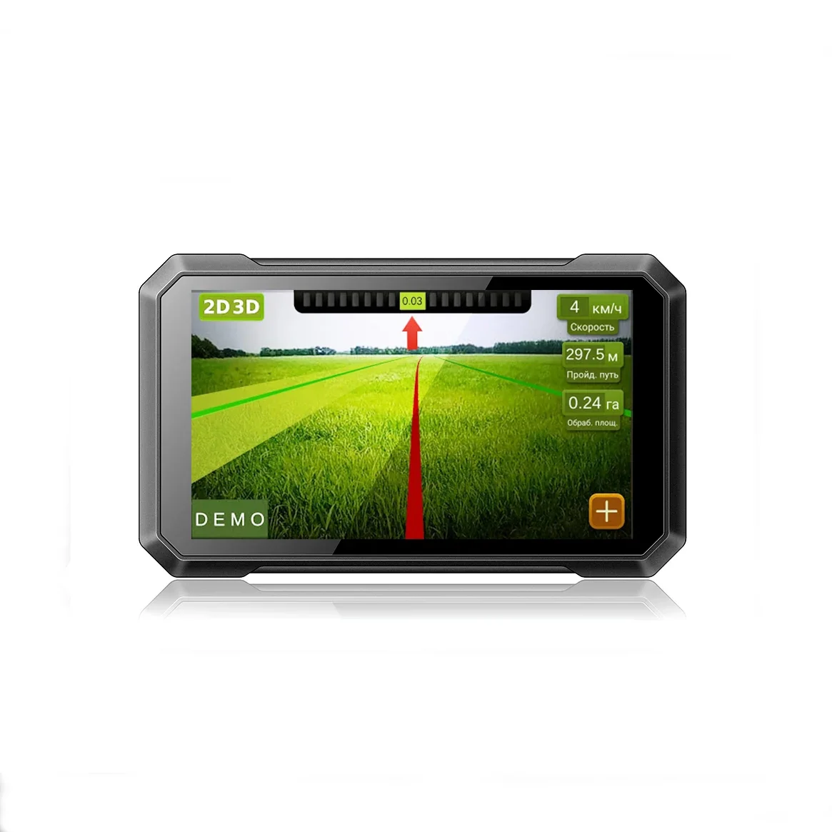 Store Home Products Feedback