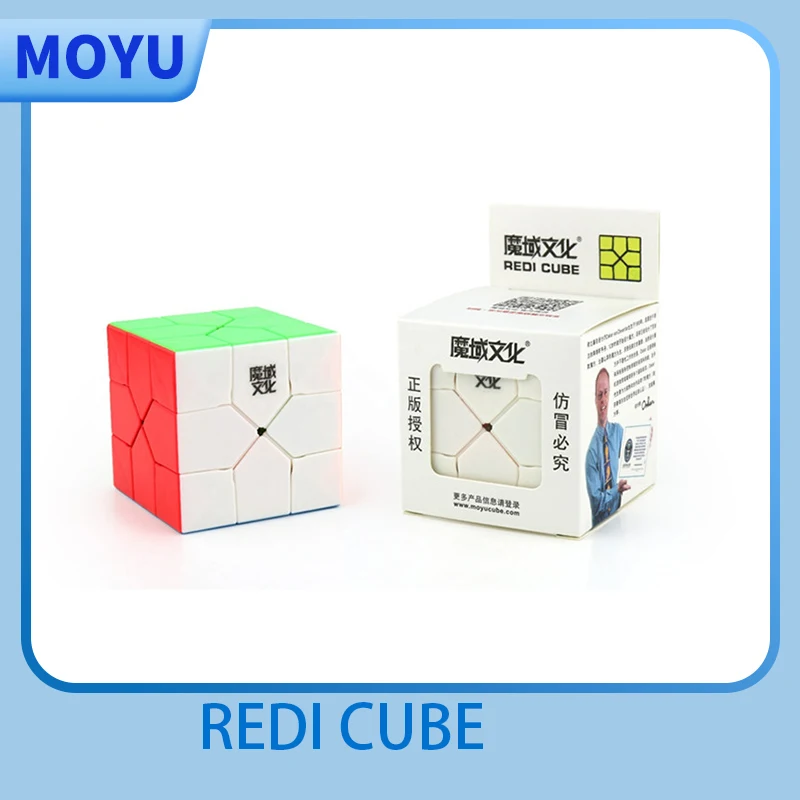 MoYu-Redi-Cube-Magic-Speed-Cube-Stickerless-Professional-Fidget-Toys ...