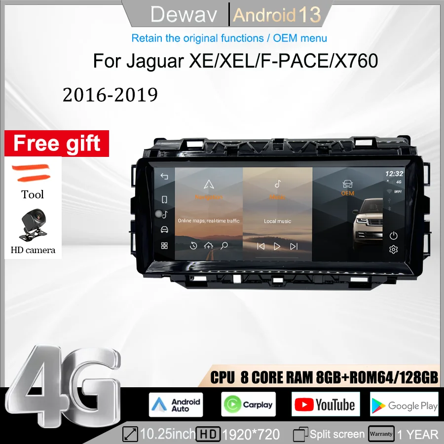 10.25 inch For 2016-2019 Jaguar XE/F-PACE/X760 Multimedia Player Radio ...