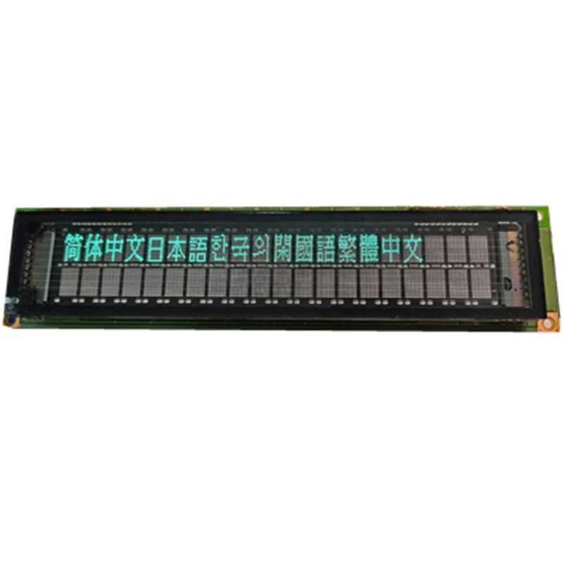 M202MD28AA M202MD28AC M202MD28A M202MD28A_A 1P00B067-01 FUTABA 20X2 ...