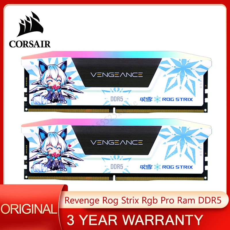 CORSAIR-DDR5-RAM-32GB-16G-2-Set-5600MHz-6000MHz-Avenger-RGB-light-strip ...