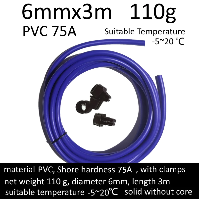 NEVERTOOLATE-3-3-5-meter-60A-75A-80A-90A-hard-soft-5mm-6mm-solid-PVC-cord.jpg