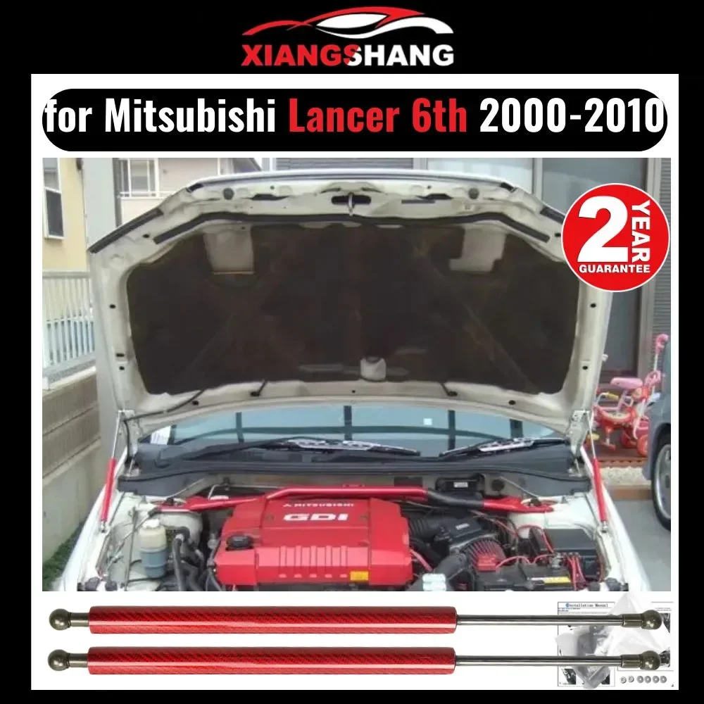for-Mitsubishi-Lancer-6th-Cedia-2000-2010-Front-Bonnet-Hood-Modify-Gas ...