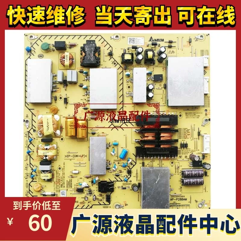 Quick-maintenance-kd-65x8500f-LCD-power-board-gl82-ap-p288am-a ...