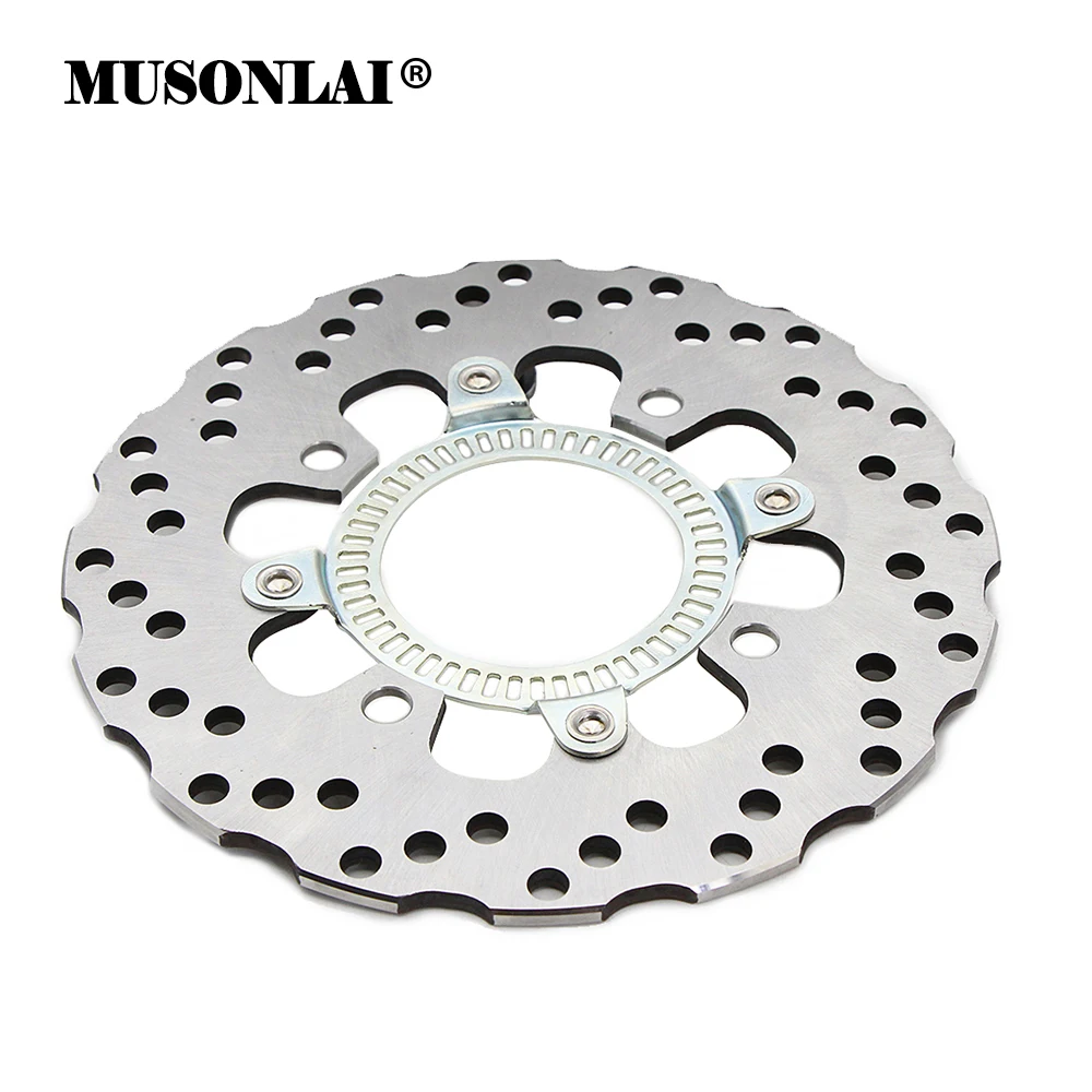 220mm-Motorcycle-Rear-Brake-Disc-Rotor-5mm-For-Kawasaki-NINJA-650-Z650 ...