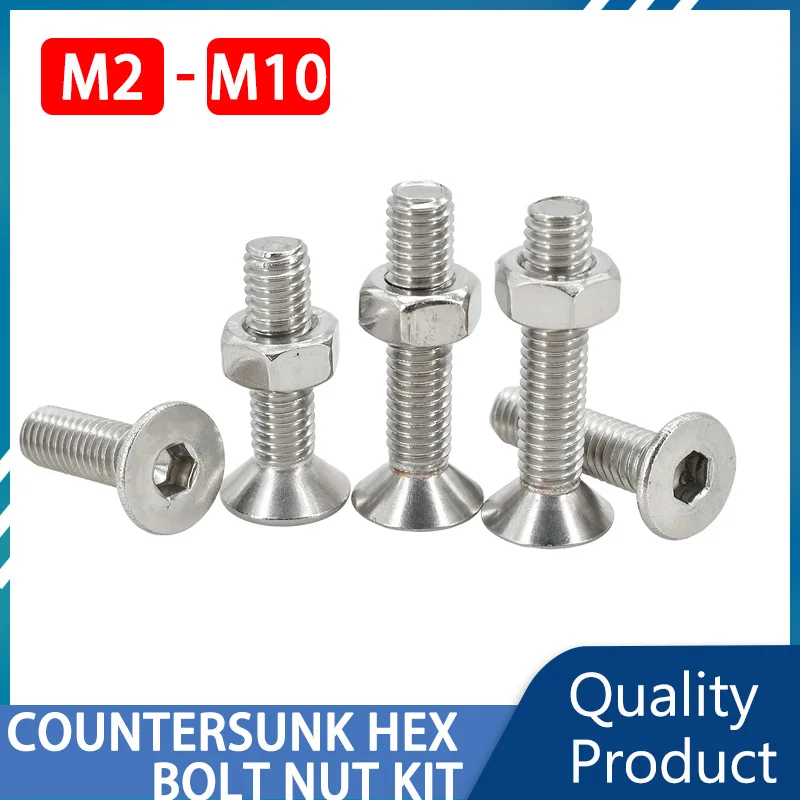 304-Stainless-Steel-Screw-Nut-Set-Flat-Head-Countersunk-Hex-Socket-Bolt ...