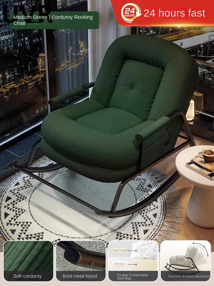 UVR-Balcony-Rocking-Chair-Family-Leisure-Lazy-Person-Chair-Adult ...