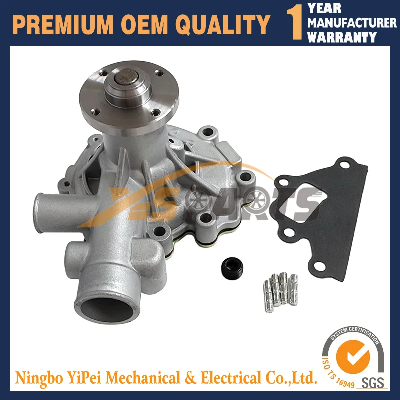 Water Pump U5MW0173 for Perkins 700 Series Engine HYSTER H2.00 3.00 ...