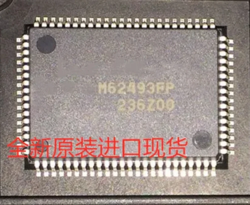 1PCS-10PCS-LOT-M62493FP-QFP80-New-original.jpg