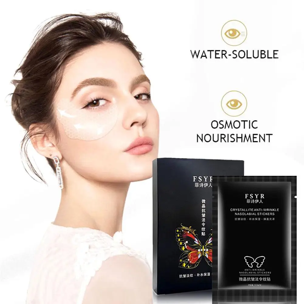 FSYR 히알루론산 미정질 아이 마스크, 페이스 넥 마스크 케어 이마 아이 안티 에이징 스킨 페이스 리프팅 툴 패치 St ...