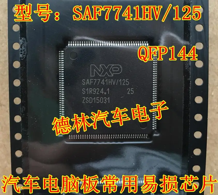 Seff05027ff2744b3a9e79796369fe165J.jpg