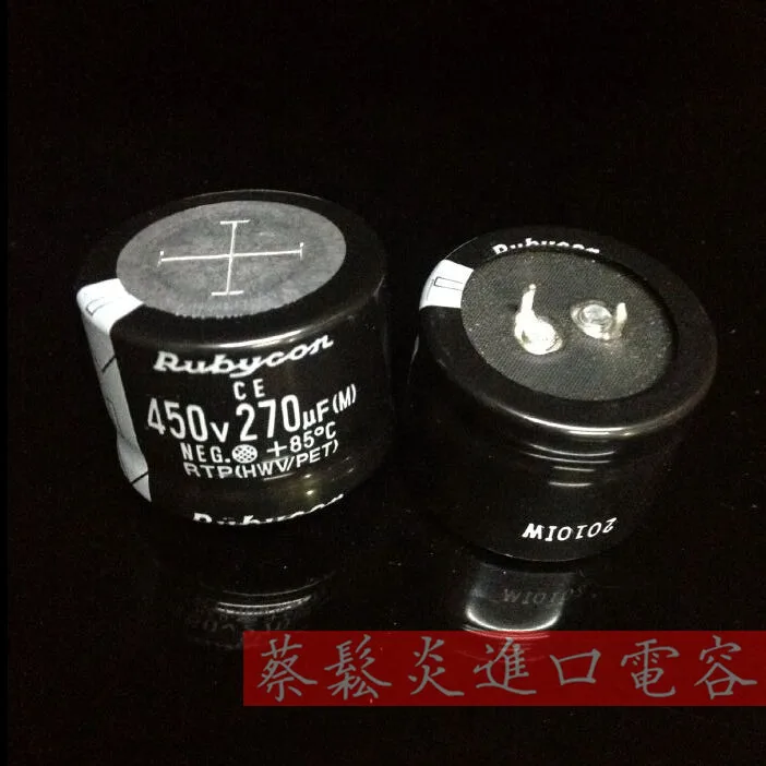 Imported Rubycon Ruby capacitor 450v 270uf 32X25 electrolytic capacitor ...