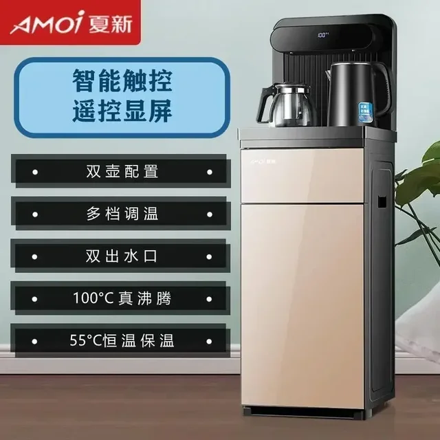 Store Home Products Sale Items Top Selling Feedback