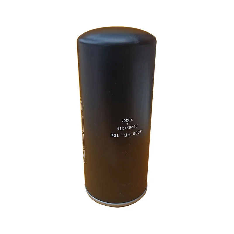 Compressor-Spare-98262-219-oil-filter-for-compair.jpg