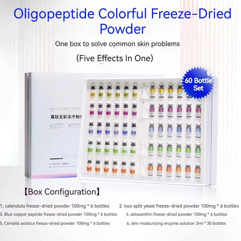 Facial-Freeze-Dried-Powder-Set-Colorful-Anti-Wrinkle-Repair-Acne ...