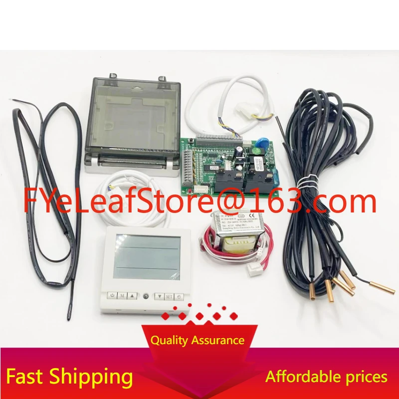 Customized-PCBA-Air-Source-Swimming-Pool-Chiller-Heat-Pump-Controller ...