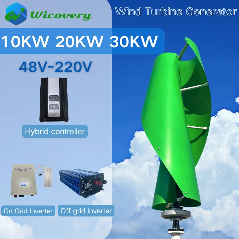 20KW-10KW-Free-Energy-Windmill-Turbine-96V-48V-Vertical-Axis-Permanent ...