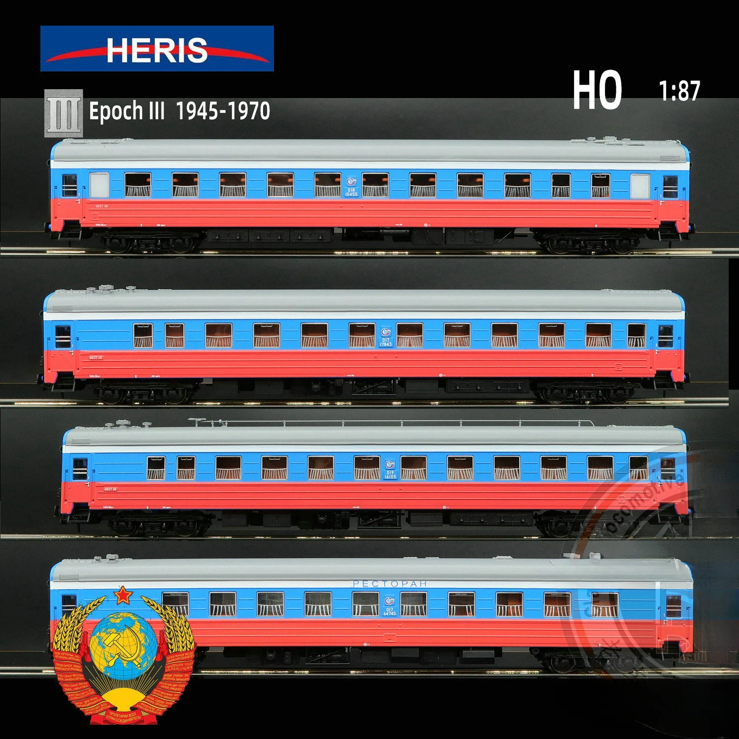 HERIS Train Model Carriage HO 1/87 17104 SZD Russian Railways Passenger ...