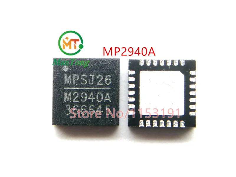 2-10pcs-MP2940AGRT-8818-Z-MP2940A-M2940A-QFN.jpg