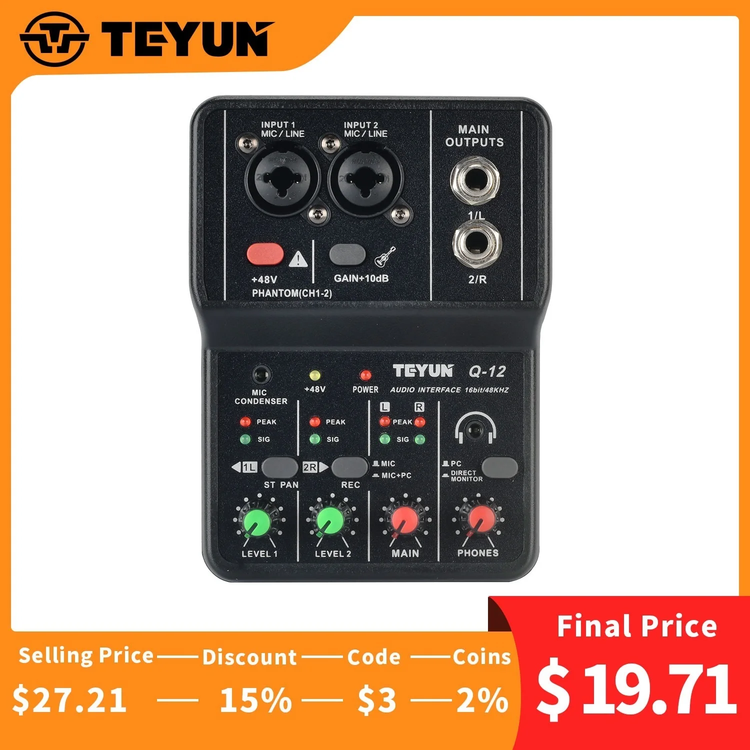 Store Home Products Feedback