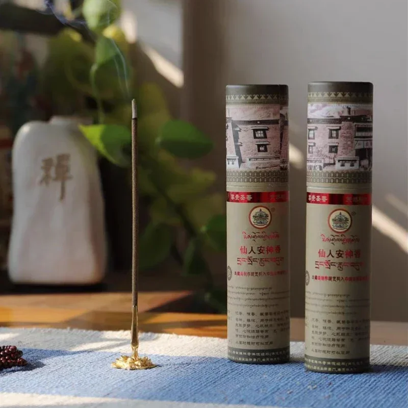 Tibet-Mindrolling-Temple-Incense-Sticks-Relieves-Anxiety-Home ...
