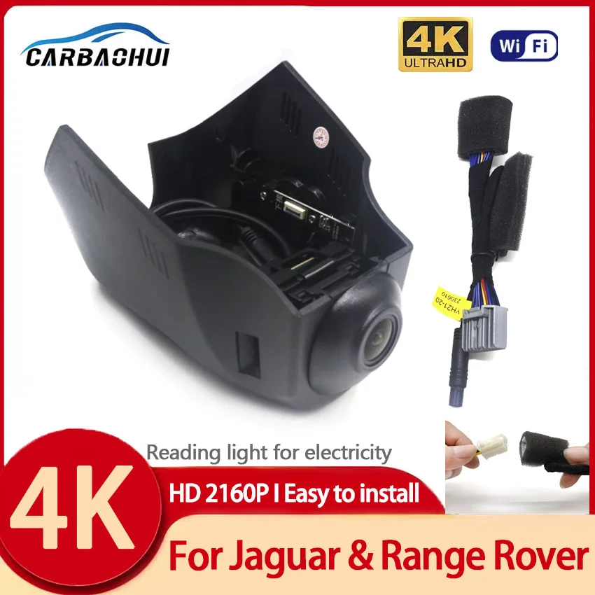 Plug-and-play-Hidden-Car-DVR-Video-Recorder-Dash-Cam-For-Land-Rover ...