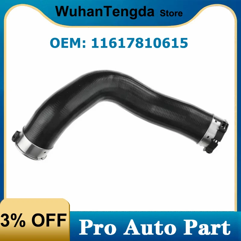 11617810615-Engine-Intercooler-Tubocharger-Booster-Air-Intake-Hose-for ...