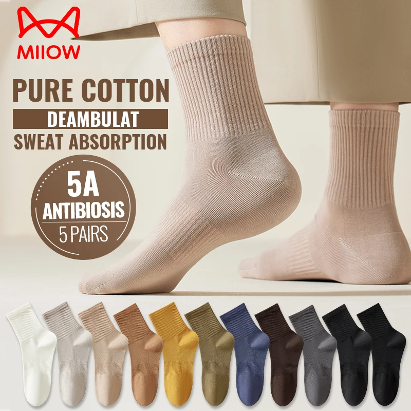 MiiOW-5Pairs-95-Cotton-Men-Long-Socks-Set-Lycra-Band-Deodorant-Antibacterial-Sports-Stocking ...