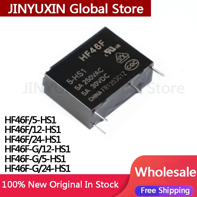 Store Home Products Anniversary Sale Feedback