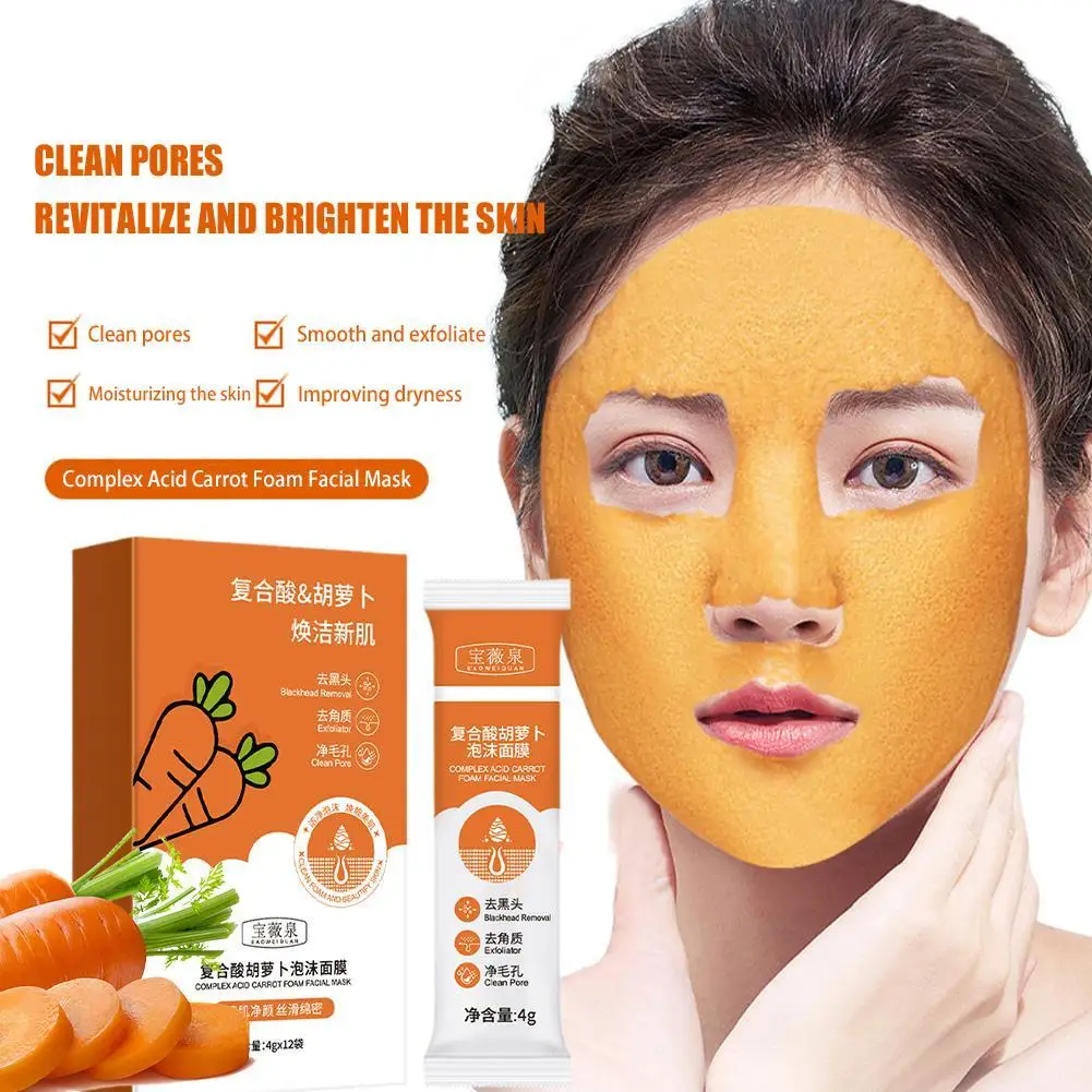 Compound Acid Carrot Cleaning Mud Collagen Moisturizing Mask Refreshing ...