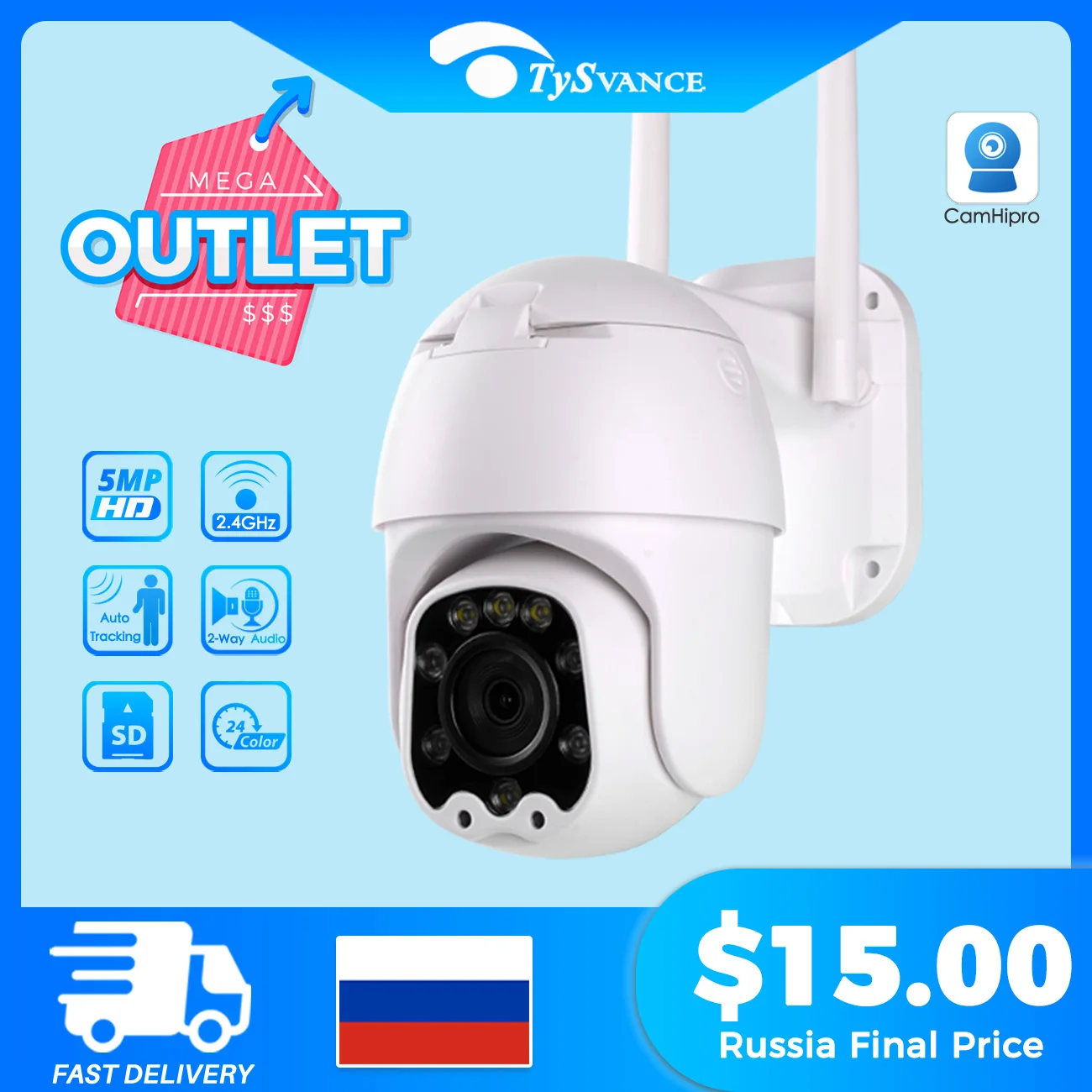 IP-kamera-WiFi-HD-5MP-PTZ-Dome-a-k-AI-otomatik-izleme-4X-dijital-Zoom ...