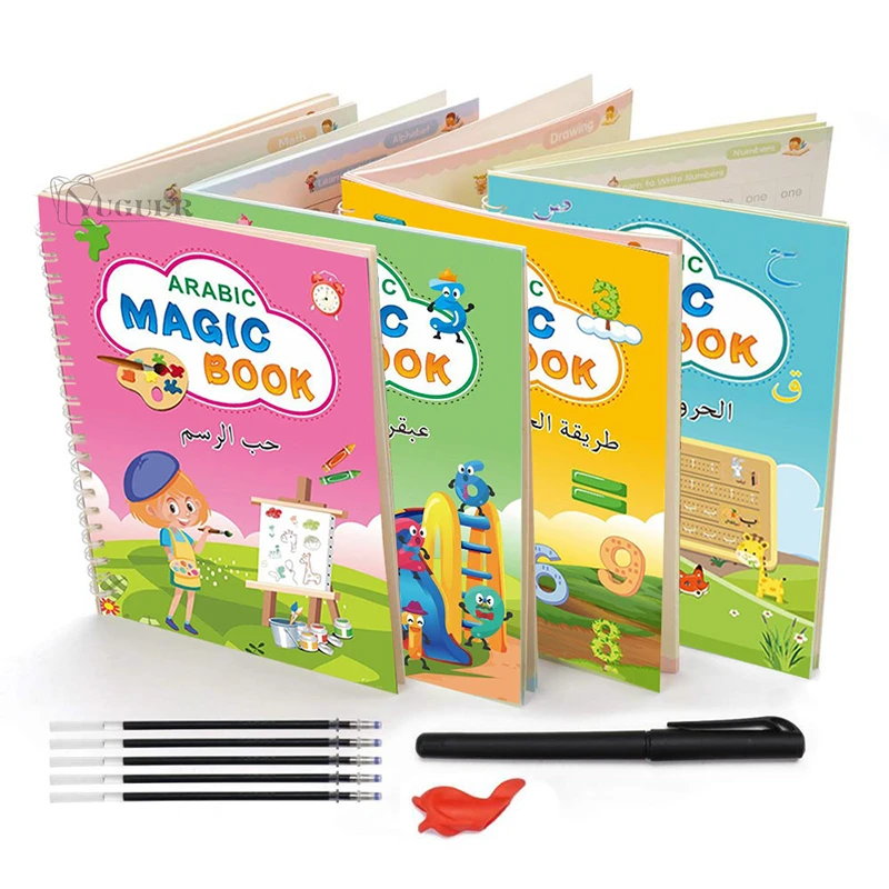 New Early education4 Pcs Reusable Magic Copy Book Writing Groove Arabic ...