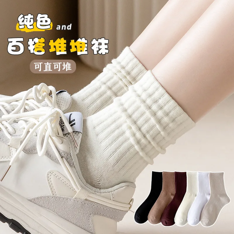 New Women's Socks Sports Casual High Rubber Rib Solid Retro Medium ...