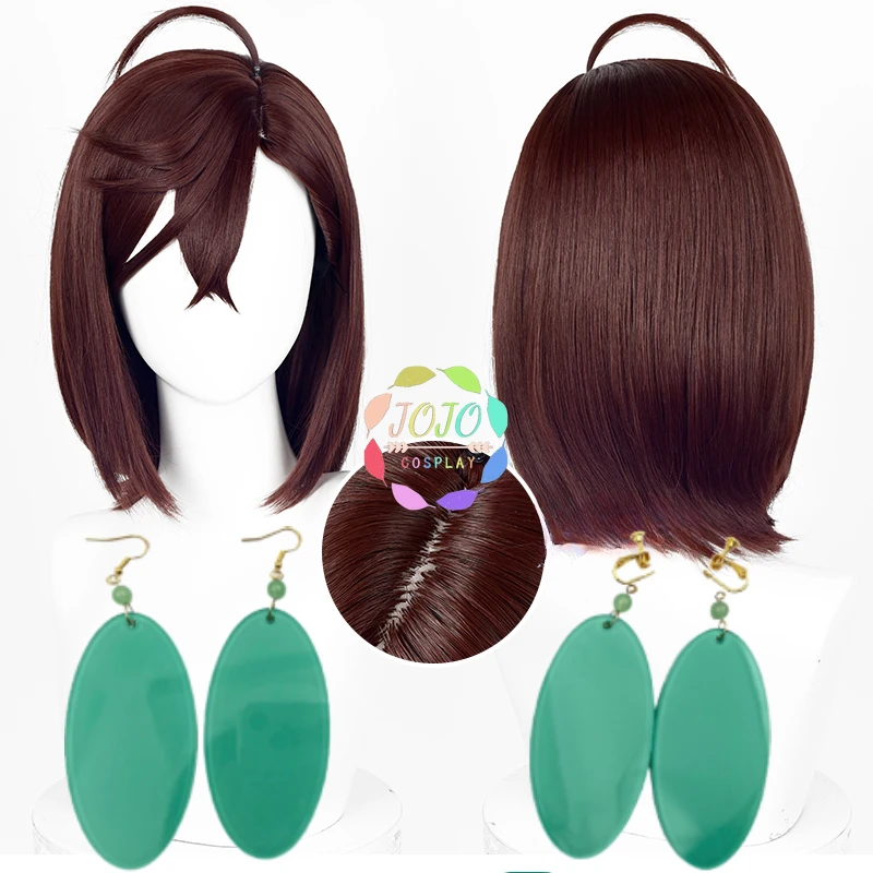 Anime-Dandadan-Momo-Ayase-Cosplay-Wig-Short-Wine-Red-Bobo-Hair ...